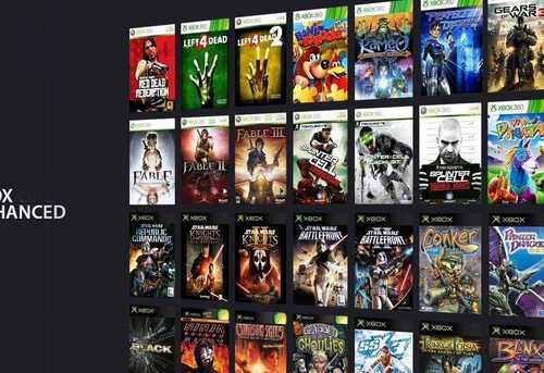 Ключи игр для Xbox One/Series