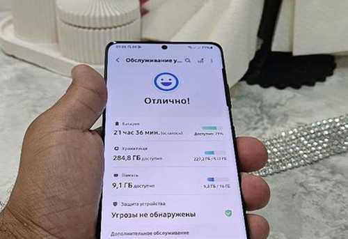 Samsung Galaxy S21 Ultra 5G, 16/512 ГБ