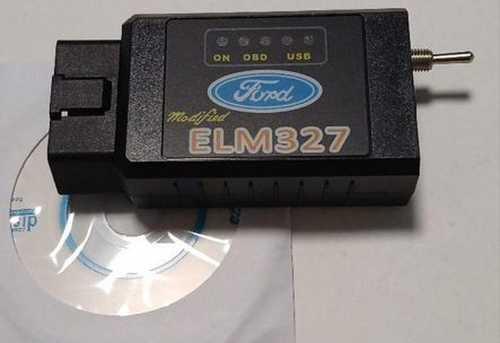 Адаптер ELM327 bluetooth MS+HS CAN