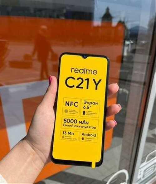 Смартфон Realme C21Y 3+32GB