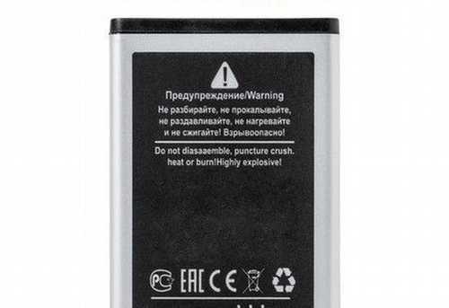 Аккумулятор для Samsung L700/B3410/B5310/C3200