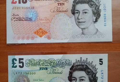 Банкноты 10, 5 фунтов Англия Елизавета 2 unc