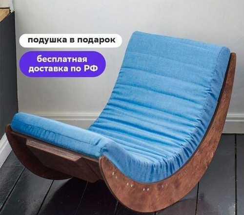 Кресло качалка Relaxer
