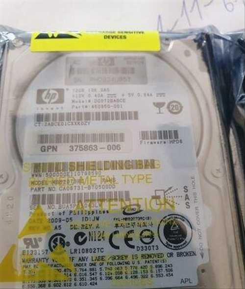 Серверный hdd HP 72GB 10K SAS