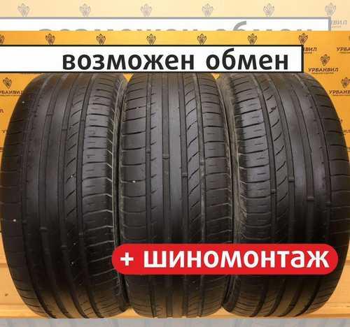 Kumho Crugen HP91 245/60 R18 105V