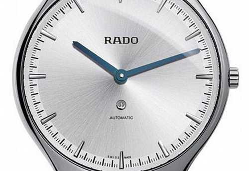 Часы мужские оригинал Rado R27972102