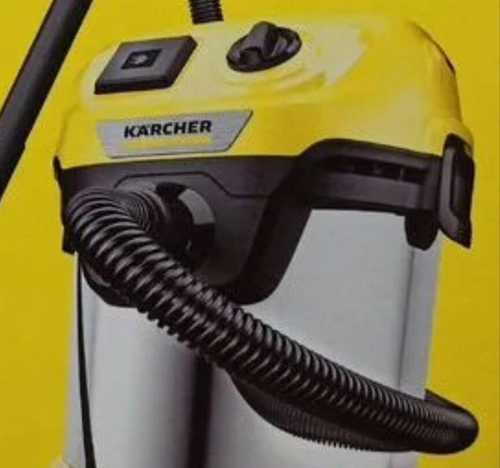 Бытовой пылесос Karcher