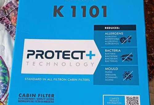 Фильтр салона filtron k1101