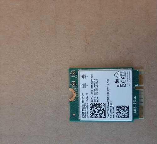 Модуль wifi intel 9560NGW