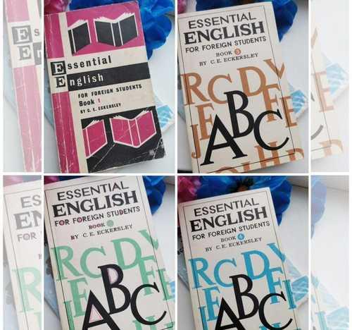 Essential English by Eckersley 4 книги