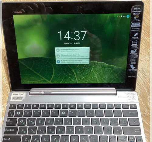 Asus transformer pad tf300tg