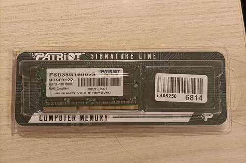 Оперативная память ddr3 8 gb 1600 mhz для ноутбука