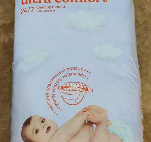 Памперсы детские 3