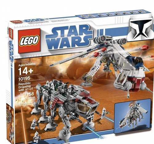Lego 10195 Republic Dropship with AT-OT Walker