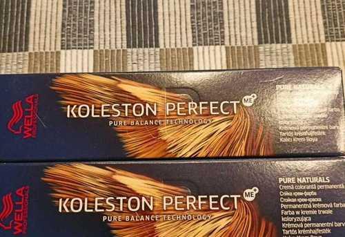 Koleston perfect ME+, 7/0. Краска для волос