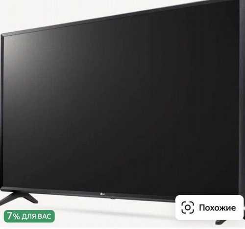 Телевизор LG SMART tv 43