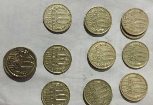 Монеты СССР 10 копеек 1961-1990