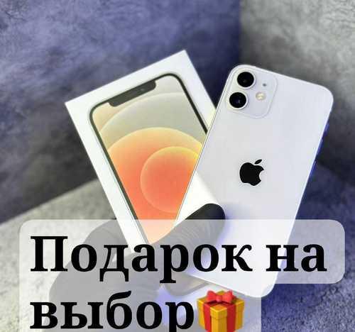 iPhone 12 mini, 64 ГБ