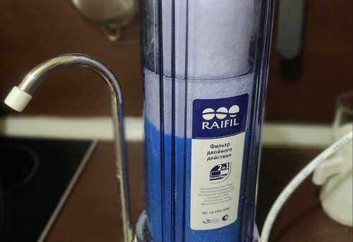 Фильтр для воды настольный Raifil UNO