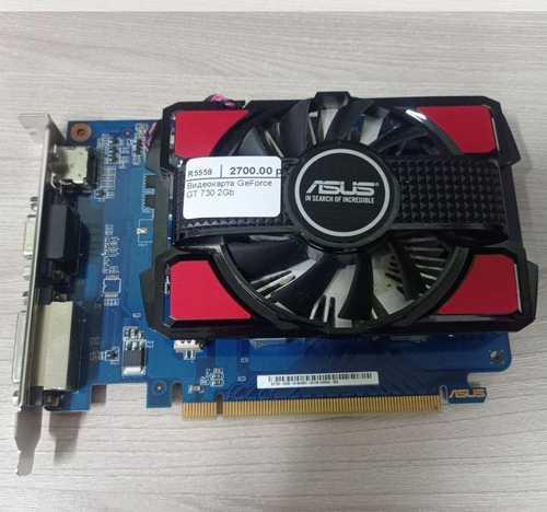 Видеокарта GeForce GT 730 2gb