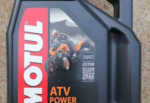 Motul Atv Power 5w-40 4л