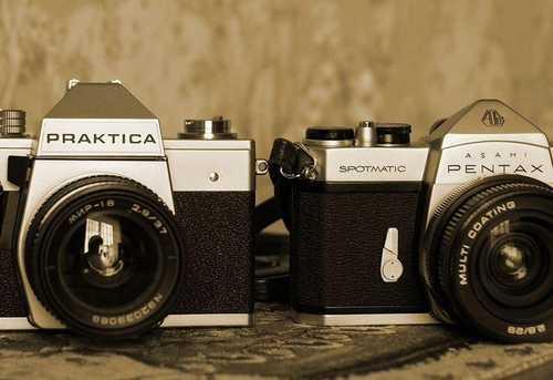 Фотоаппараты Praktica LTL3 и Asahi Pentax SP