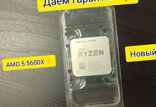 Ryzen 5 5600X Новый