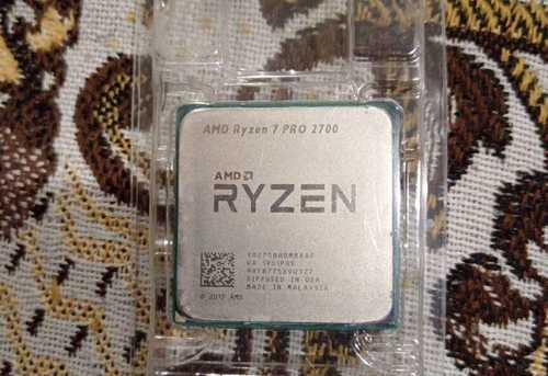 Процессор Ryzen 7 2700 Pro