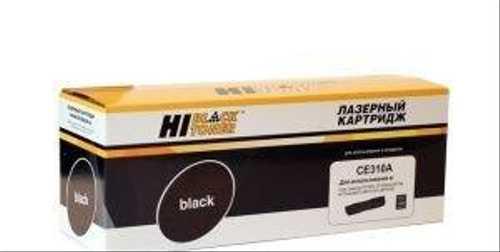 Тонер-картридж Hi-Black (HB-CE310A) для HP CLJ CP