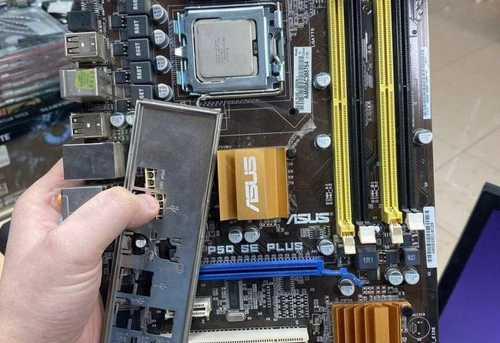 Asus P5Q SE Plus + Quad Q8300