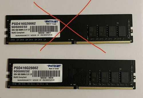 Оперативная память Patriot Memory SL 16 гб DDR4