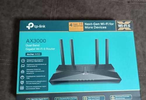 Wi-Fi роутер TP-link Archer AX50, AX3000