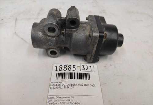 Клапан EGR Mitsubishi Outlander CW5W 4B12 2008