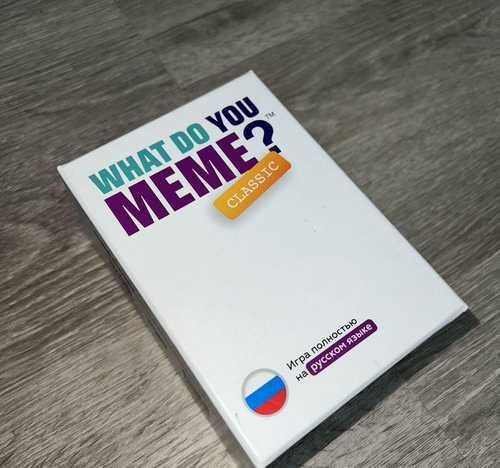 Настольная игра с мемами What do you meme