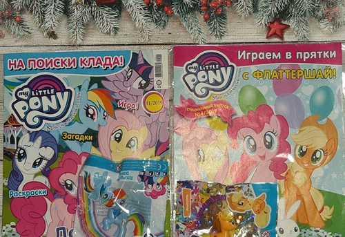 My little pony набор из 4-х журналов с фигурками