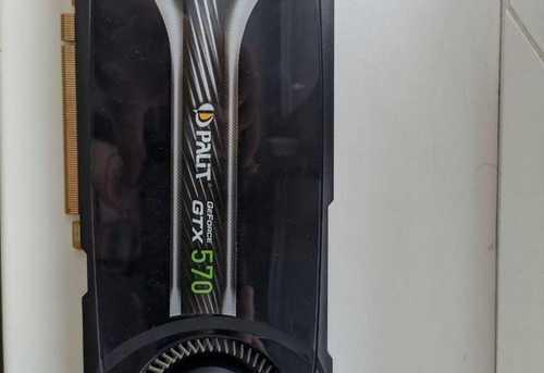 Geforce GTX 570 Palit