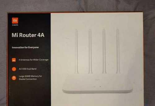 Wifi роутер 2,5 - 5 ггц Xiaomi