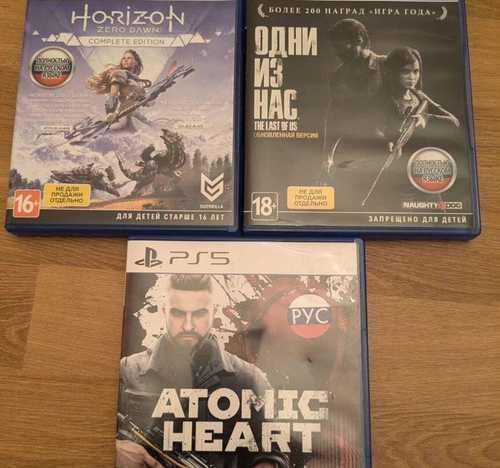 Horizon zero dawn last of us PS4 atomic heart диск