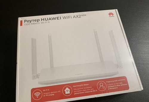 Роутер Huawei AX2
