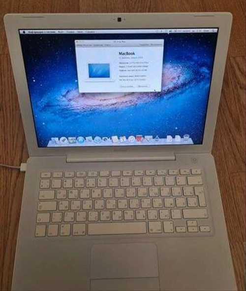 Apple MacBook A1181 белый