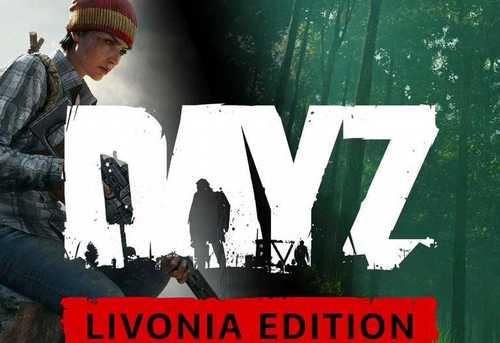 DayZ Livonia Edition на PS4 и PS5