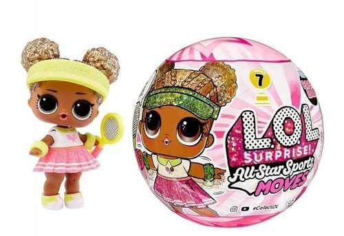 L.O.L. Surprise Star Sports Moves Series 7 Doll