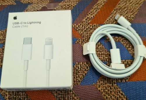 Кабель Apple type-c to lightning