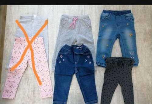 Лосины, джинсы для девочки