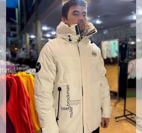 Куртка горнолыжная мужская White