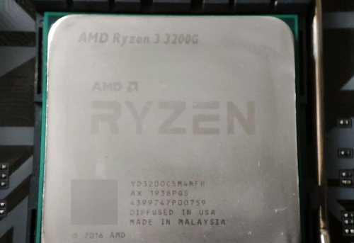 AMD Ryzen 3 3200G Gigabyte B450M