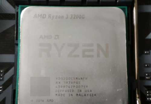 AMD Ryzen 3 3200G Gigabyte B450M