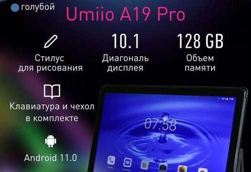 Ноутбук-планшет Umiio A19 PRO 6/128, Andro 11
