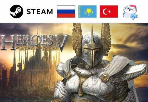 Heroes of Might & Magic 5 / Герои 5 (Steam)