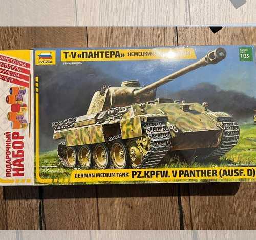 Сборная модель танка T-V "Пантера"(1/35) с краской